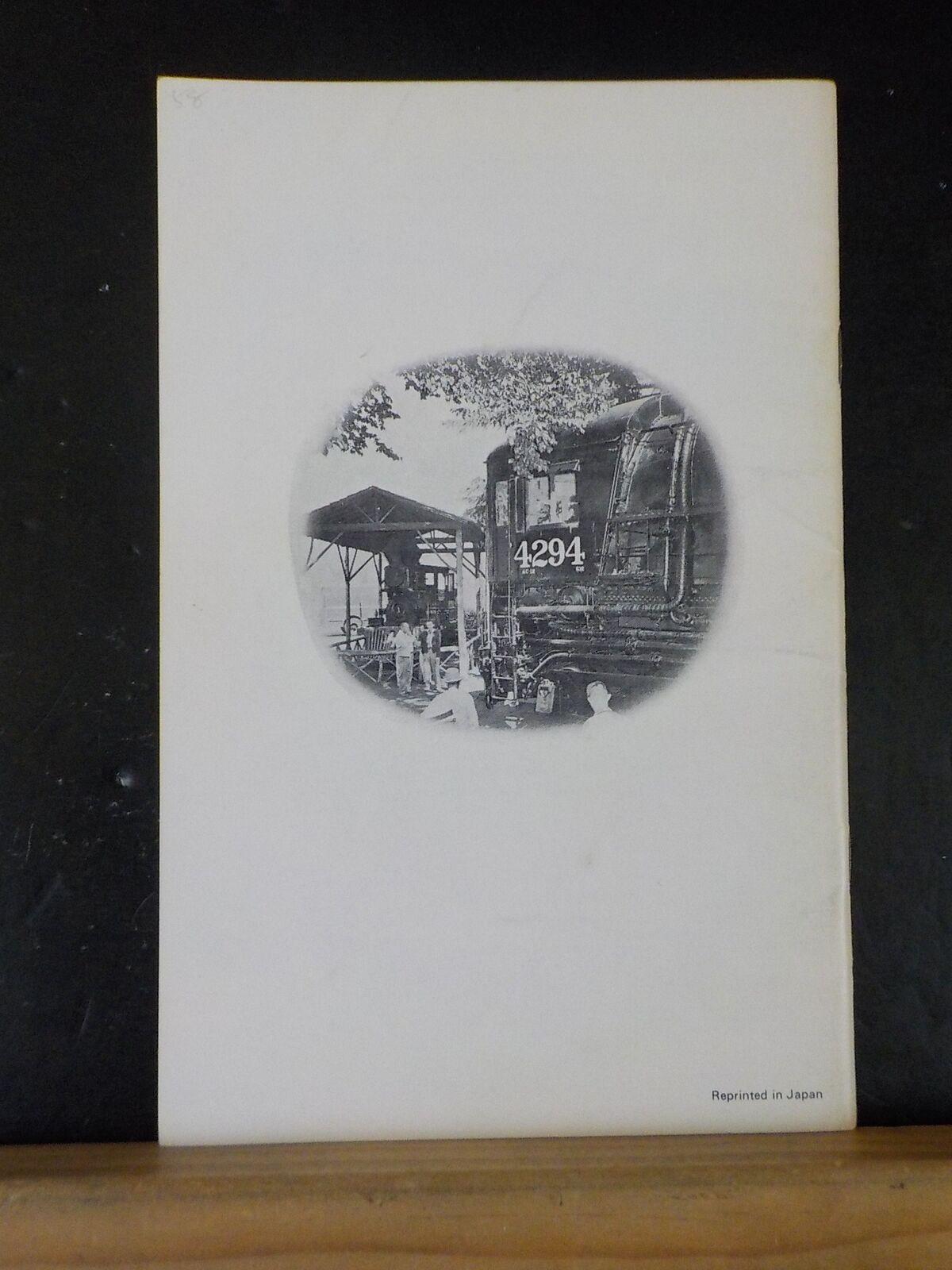 Cab-in-Front By John Hungerford Half century story of unconventional l ...