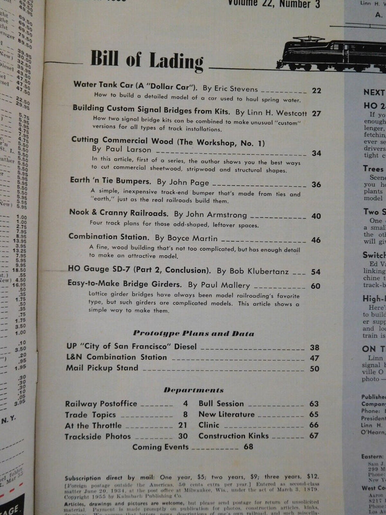 Model Railroader Magazine 1955 March Custom signal bridges Wood tank c ...