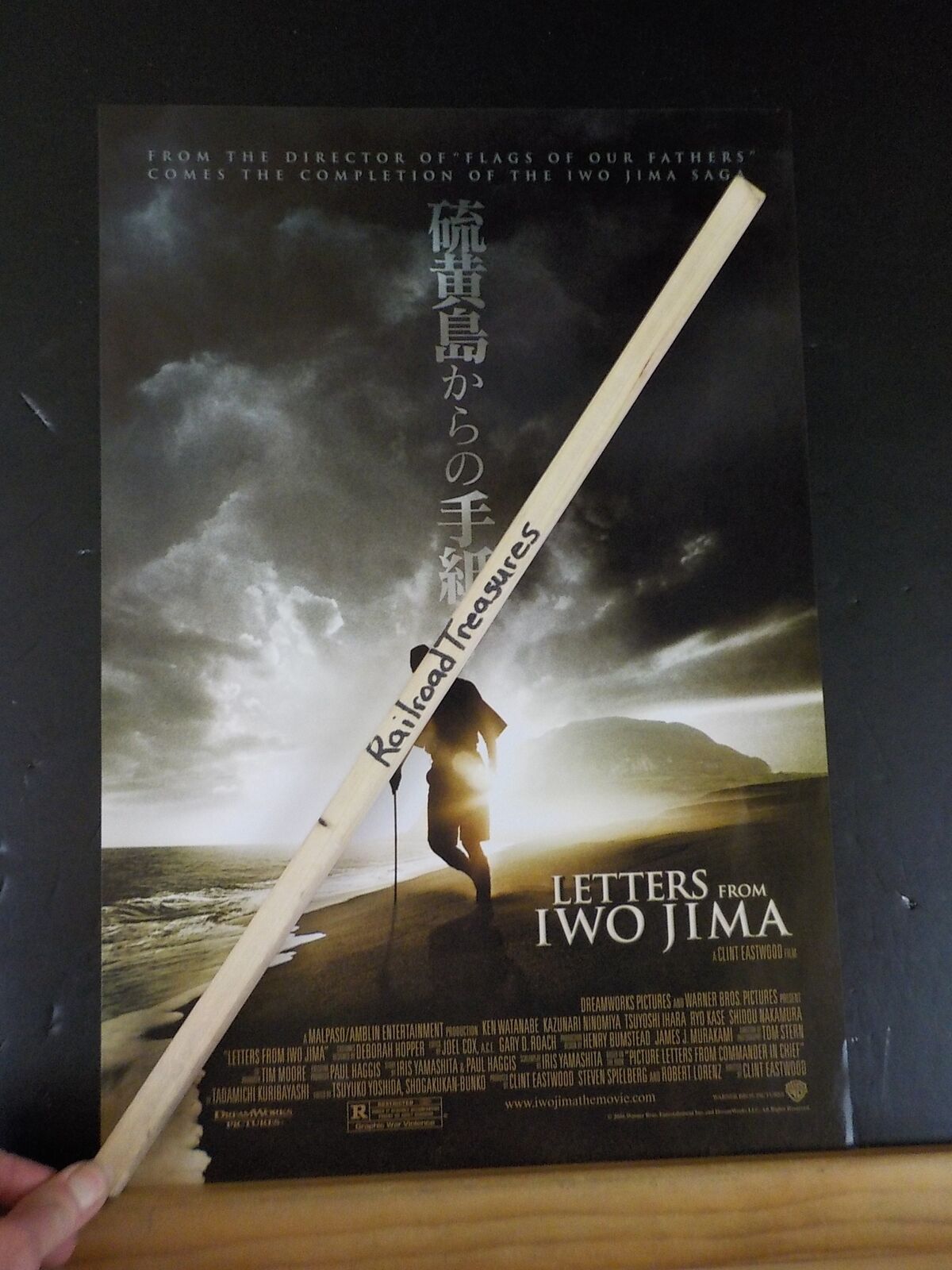 Poster Letters from Iwo Jima Movie Poster 17 x 11.5 inches ...